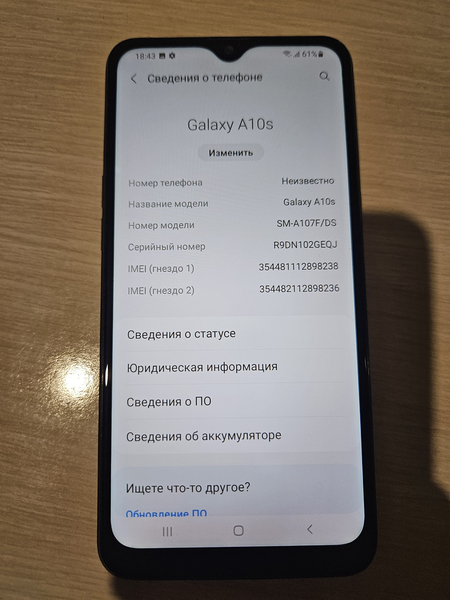 Телефон Samsung a10s сотилади, холати яхши