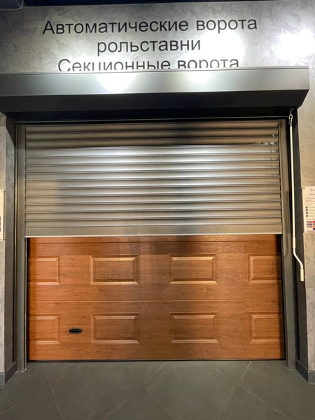 Imzo akfa eshik romlari