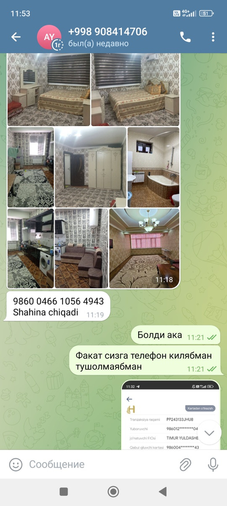 МАШЕННИК шу квартира койган Новза метро Чиланзар 3 квартира 320 у.е