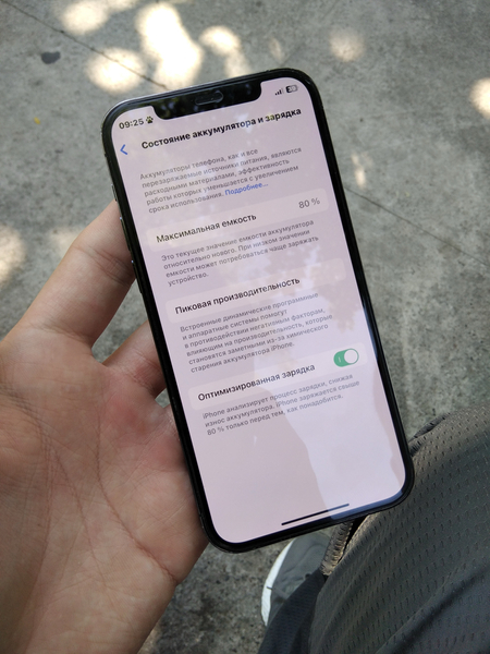 iPhone 12 pro 128GB LL/A full