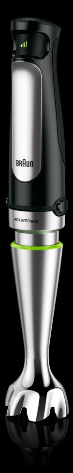 Погружной блендер Braun Multiquick 7 MQ7045X