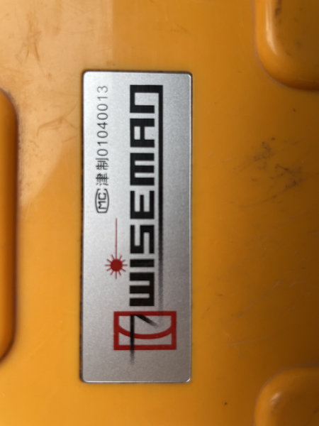 Нивелер wetsman AL12A-32