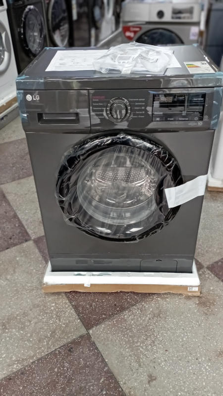LG 7 Kg Inverter Aftamat kir yuvish mashinasi