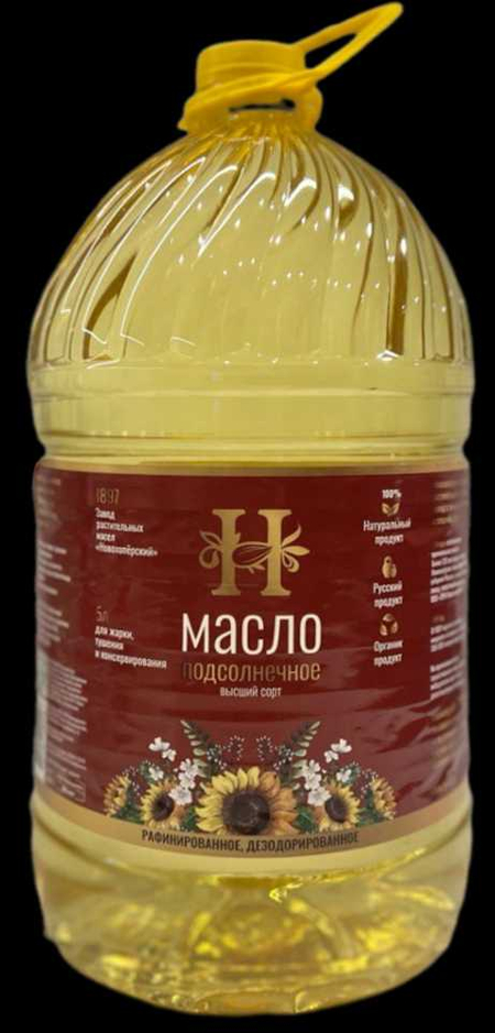 Масло подсолнечное 