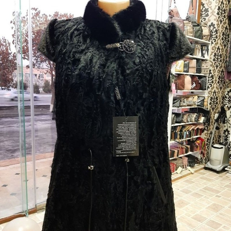 Karakul nimcha optim
