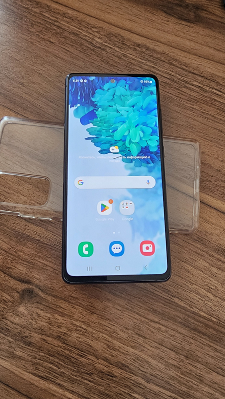 Samsung galaxy s20 Fe 5G sotiladi