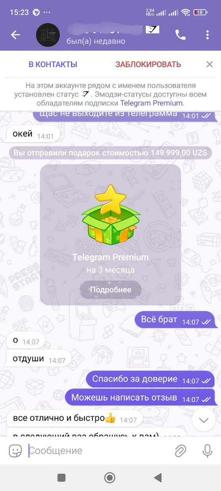 Telegram premium olib berish xizmati