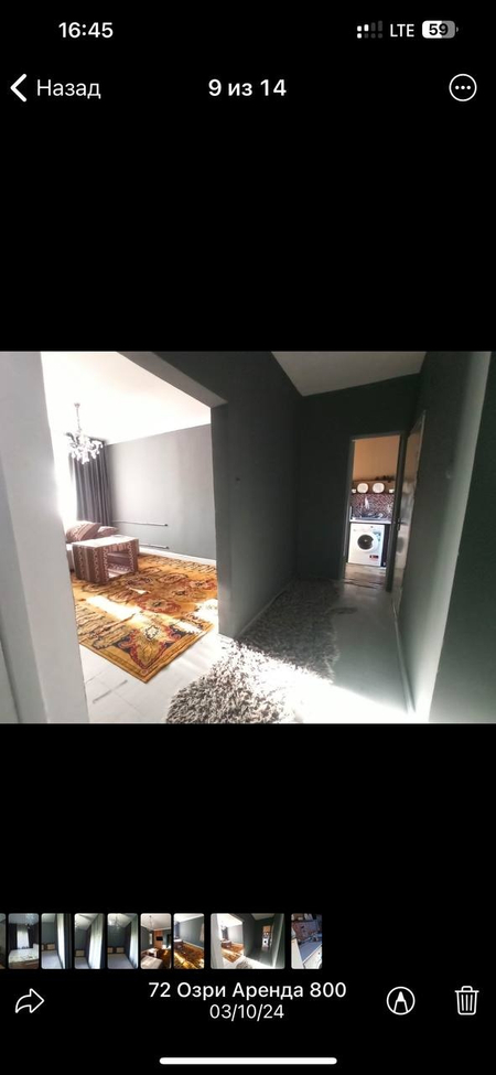 Юунусобод 12кв,3 хона, 2чи етаж,5 етажка дом,метро Туркестан,600$,Оила
