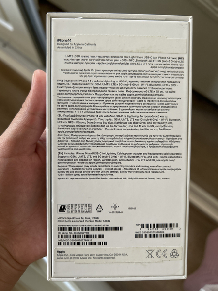 Iphone 14 128 Gb Ko’k rangda