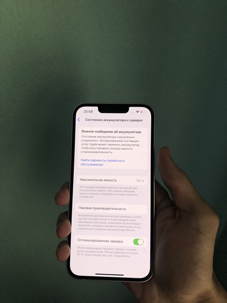 Iphone 13 128gb ideal