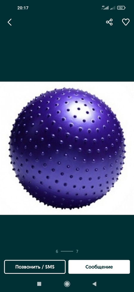 Miyach Koptok miyach fitnes (grija)(gimnastik)