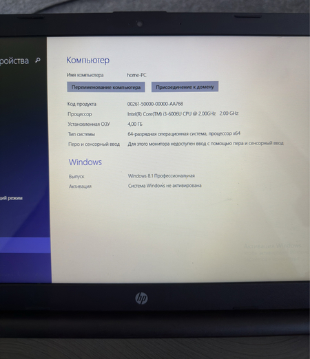 Hp pavilon 15 3168NGW