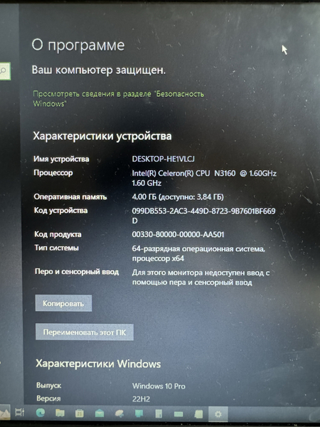 Продам Ноутбук Acer Aspire