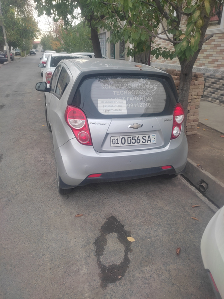 Spark sotiladi metan