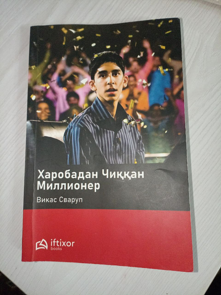 Xarobadan chiqqan millioner