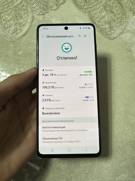 Samsung A71 128gb