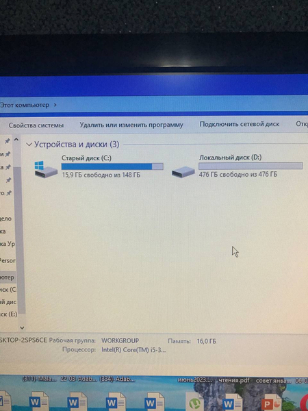SSD Netac 512gb sata 2.5