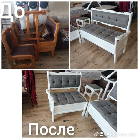 Покраска обшивка мебели