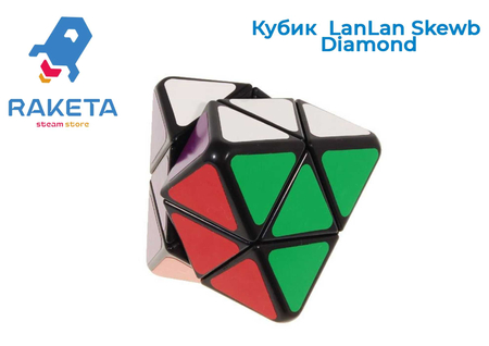 Кубики Рубика в большом ассортименте/ Kubik Rubik katta assortimentida