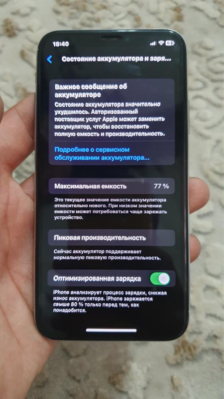 IPhone X 256tali
