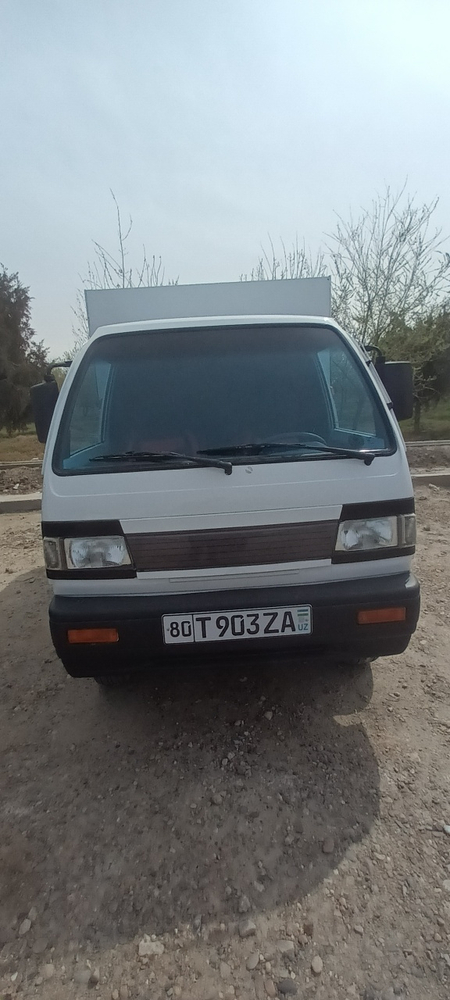 Labo sotiladi 2014
