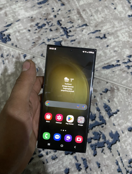 Samsung S23 ultra