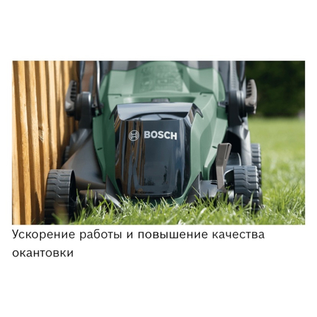 Электропила Stihl MSE 141 C (остерегайтесь подделок) бензопила