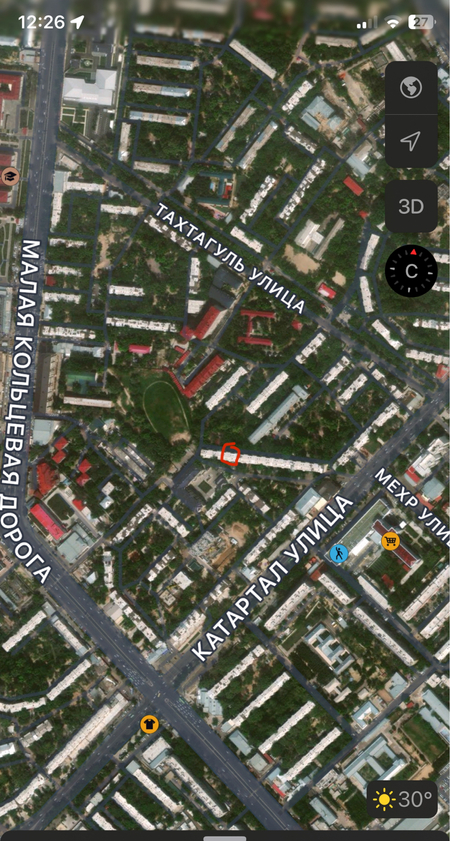 Продаю квартиру на Чиланзаре 10. 2/4/4