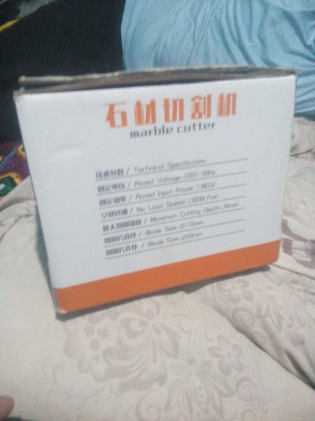 Пишалка продажа электрчске