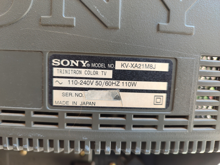 Продается телевизор SONY Trinitron 52 диагональ