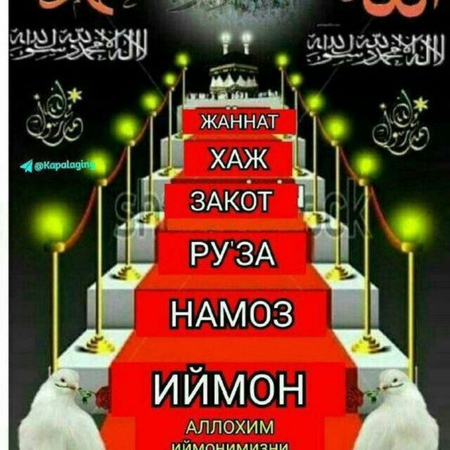 Уборка генеральная по вызову