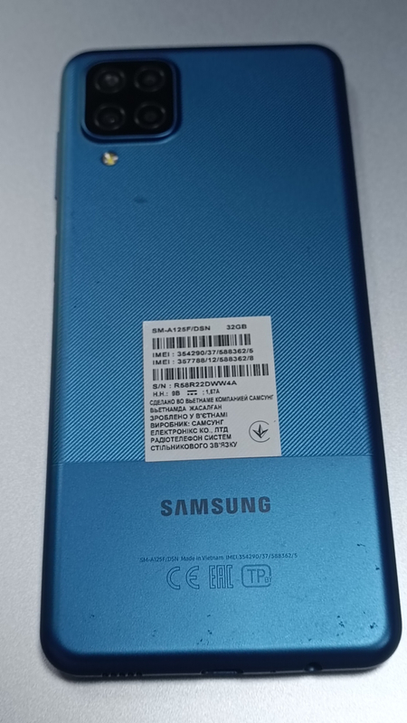 Samsung A12 4/32GB