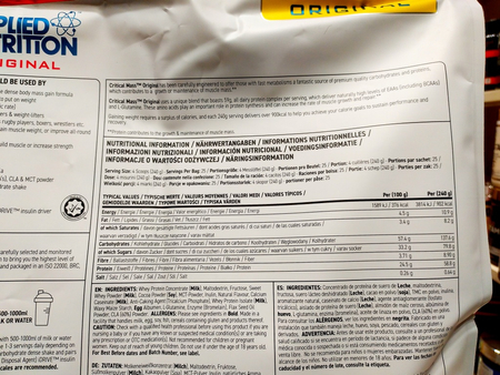 Gainer Critical Mass от Applied Nutrition гейнер.