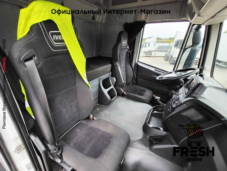 Iveco X-Way 480 4X2 Тягач