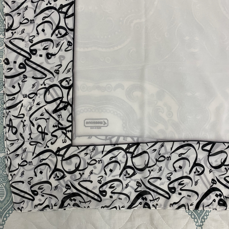 Arabcha yozuvli romollar 150x150sm