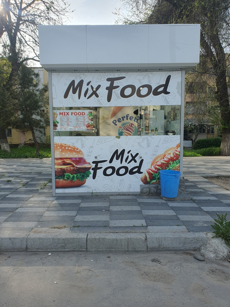 Srochna sotladi butka