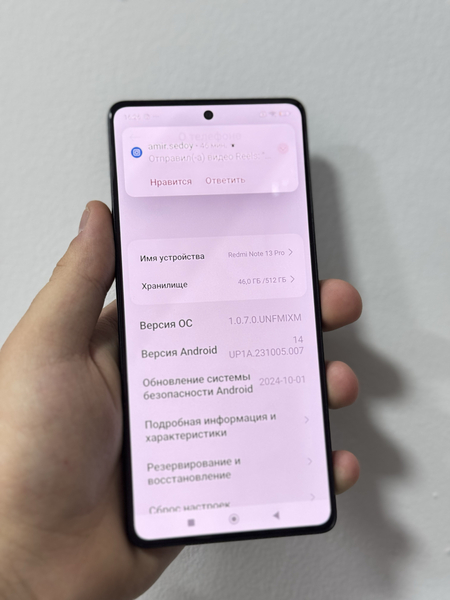 Redmi Note 13 Pro 512 Gb