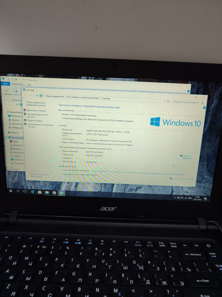 Acer notebook zor sastayaniya