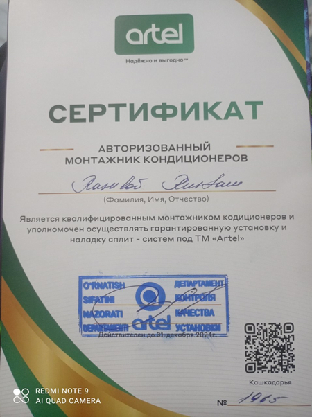 Konditsionerlarni o'rnatish Установка Кондиционеров