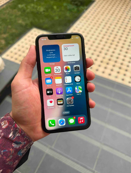 Iphone xr ideal