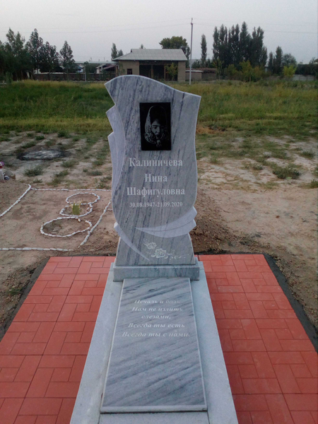 Изготовление памятников город Фергана