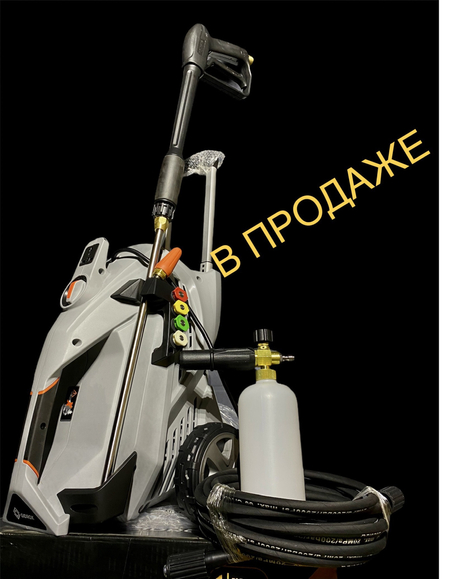 Аппарат высокого давления 190 бар.  Karcher карчер
