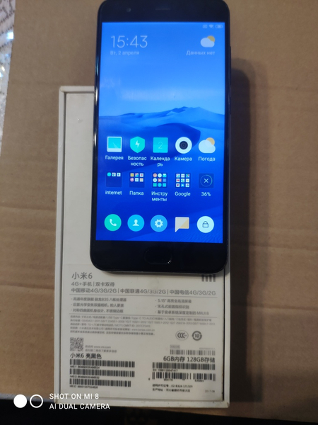 Продам xiaomi mi 6 и mi 5s