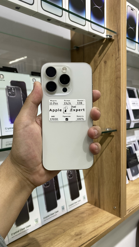 15 Pro 128gb White Titan  100% ZA/A  Apple Expert
