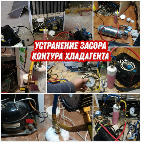 Ремонт бытовой техники