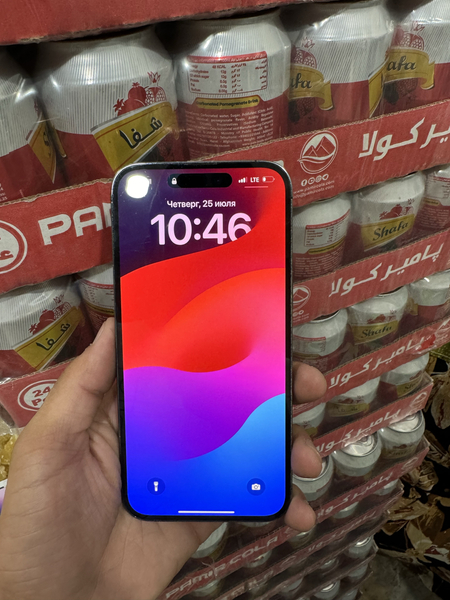 Iphone 14Pro Max