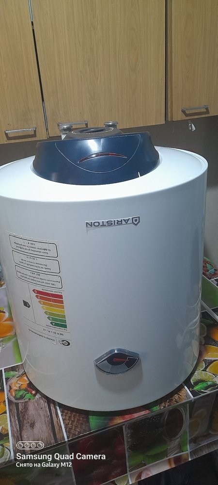 Ariston 50 L xolati tiniq