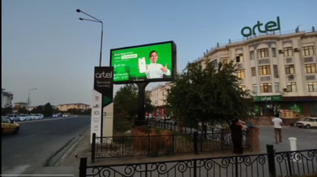 Manitorda reklama / Реклама на манитор