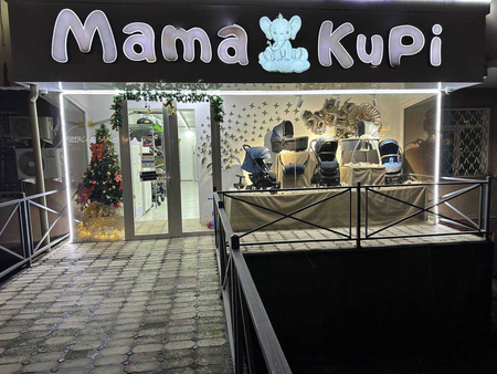 Шикарный вариант в аренду!!!
