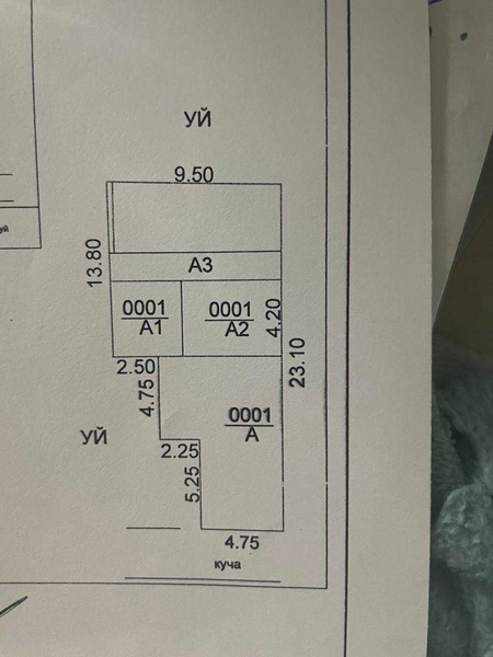 Продается участок на Ц1, парк Тельмана, Дархан